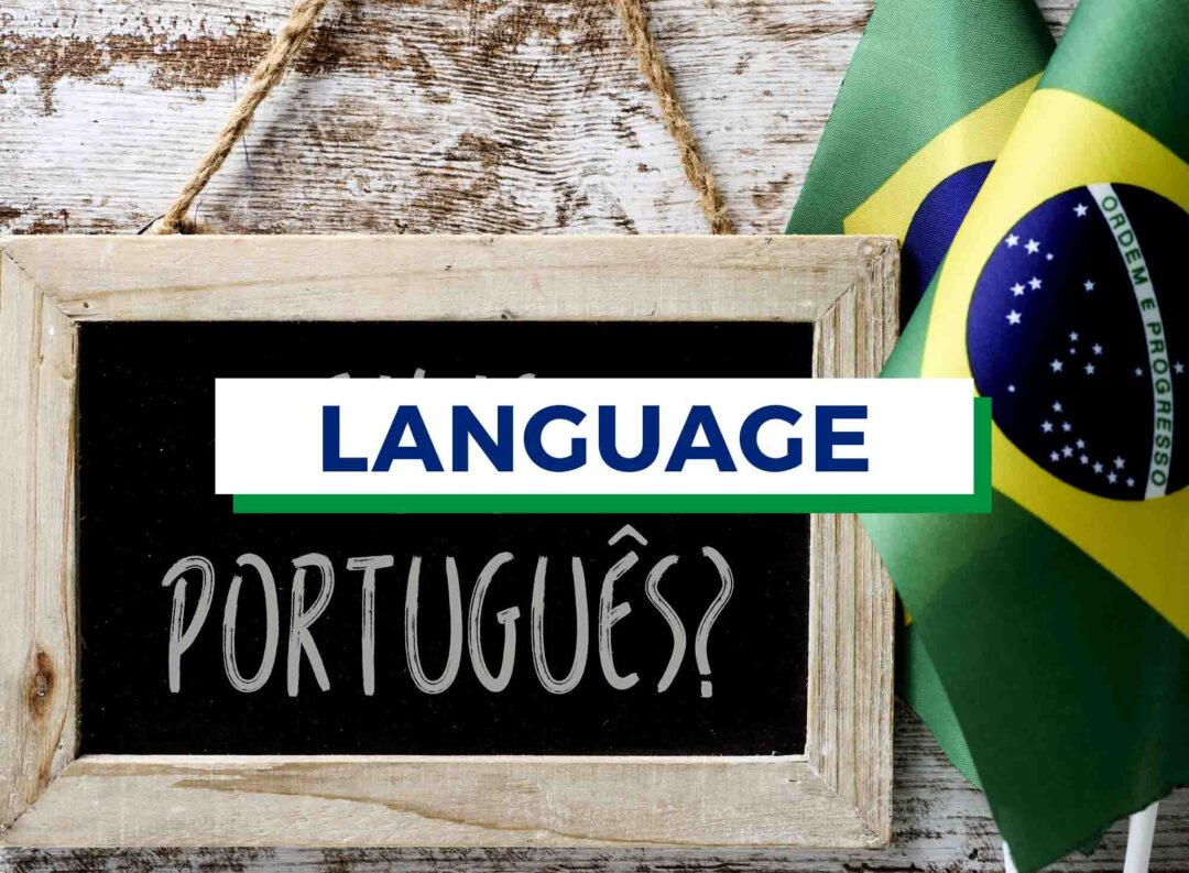 I Heart Brazil • Everything You Need to Know About Brazil